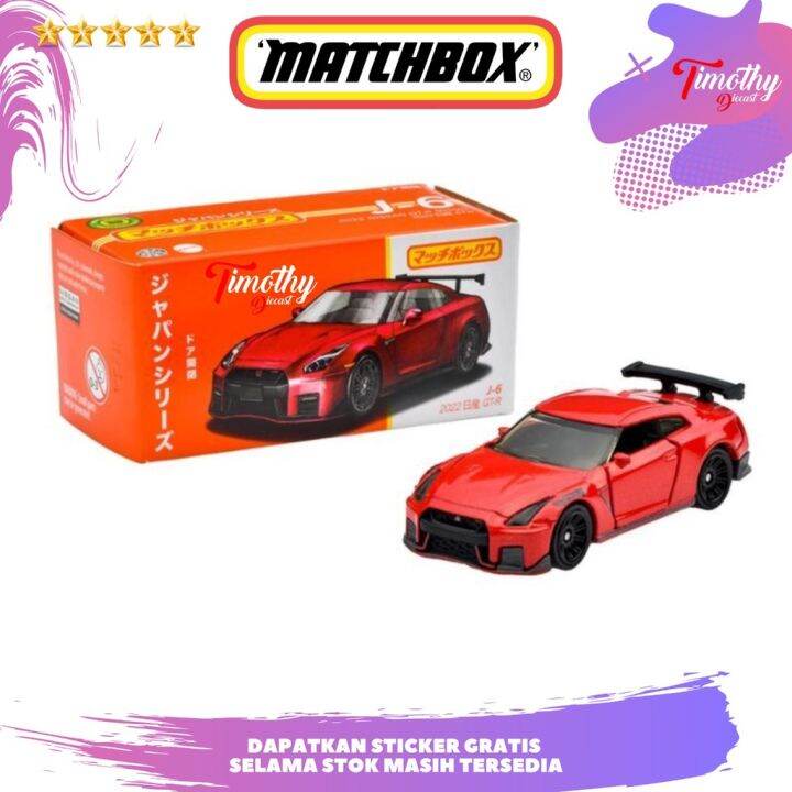 Matchbox Japan Series Opening Doors 2022 Nissan GT-R Nismo Merah TD ...