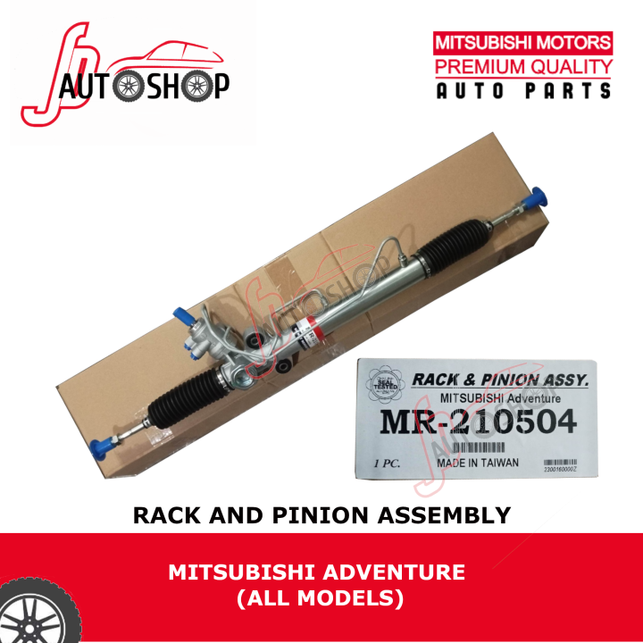 Steering Rack and Pinion Assembly for Mitsubishi Adventure / Power ...