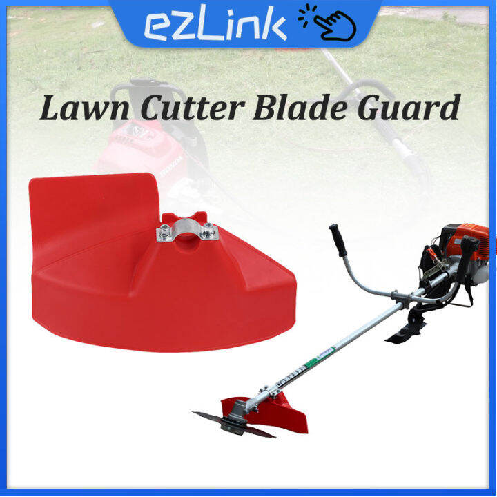 Universal Grass Trimmer Guard Shield Lawn Mower Blade Guard Brush ...