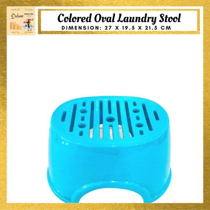 PLASTIC OVAL LAUNDRY STOOL/ LAUNDRY CHAIR/ STOOL/ CHAIR/ STURDY PLASTIC ...
