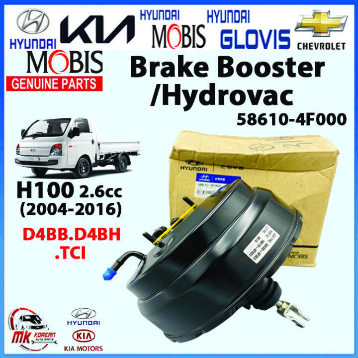 [GENUINE] Brake Booster/Hydrovac for H100(2004-2016) 2.6cc. D4BB.D4BH ...