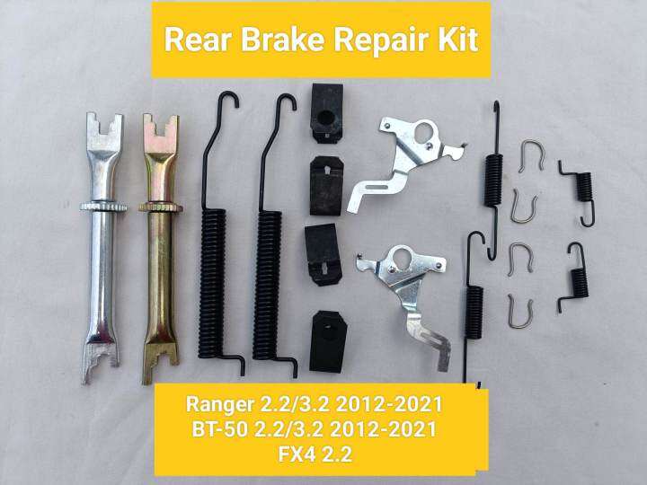 Rear Brake Repair Kit Ford Ranger 2.2/3.2 2012-2021, BT-50 2.2/3.2 2012 ...