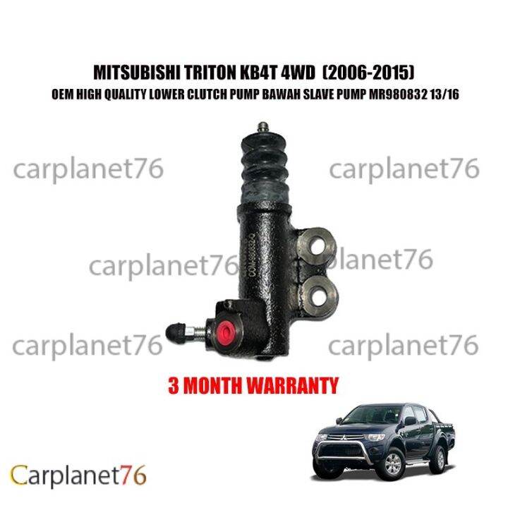 MITSUBISHI TRITON KB4T 4WD (2006-2015) LOWER CLUTCH PUMP BAWAH SLAVE ...
