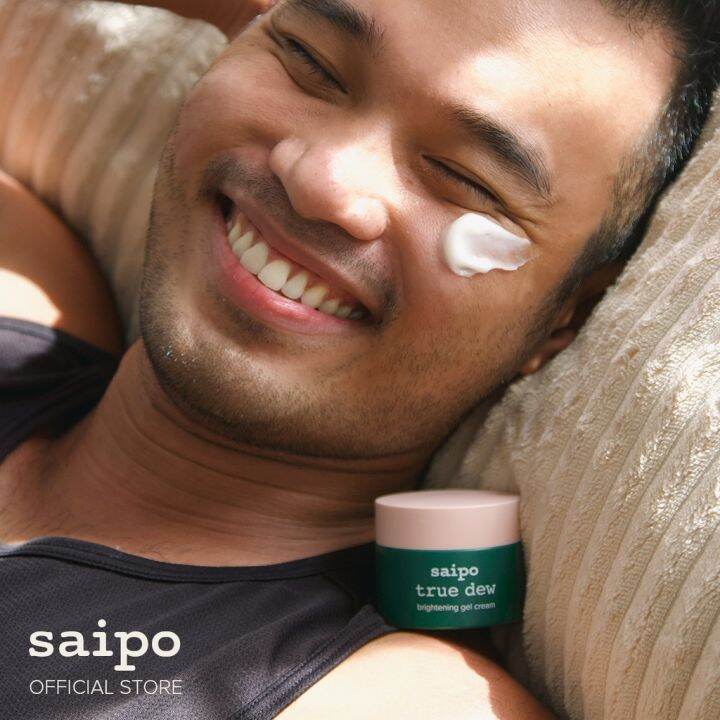 The new 2022 [saipo] True Dew Brightening Gel Cream Moisturizer (50g ...