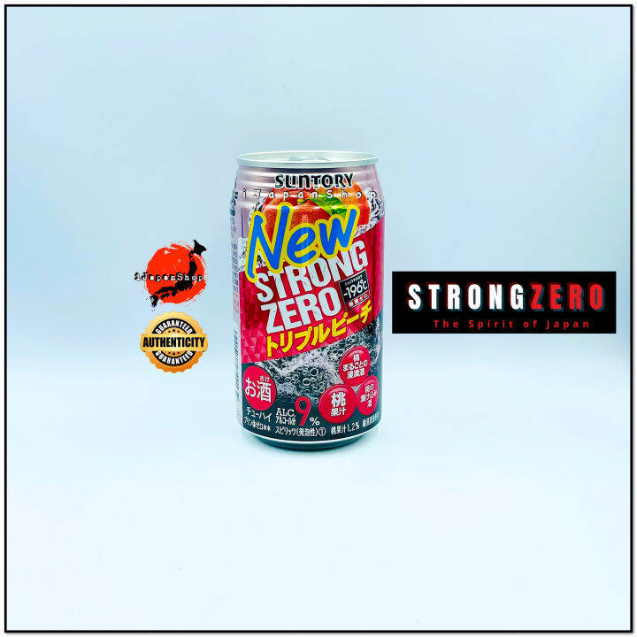 SUNTORY JAPAN CHU-HI 196˚C STRONG ZERO 350ML- TRIPLE PEACH | Lazada PH