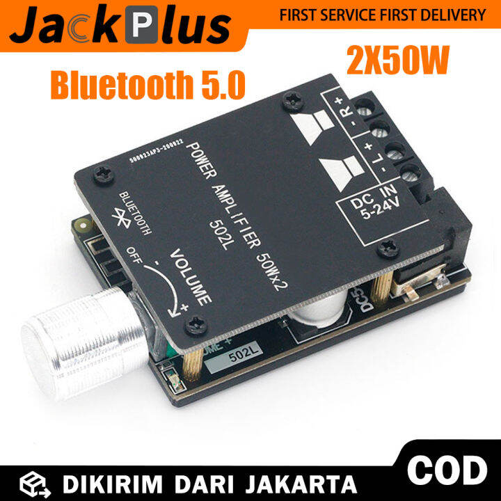 (Dikirim Dari Jakarta) ZK-502L MINI Bluetooth Audio Receiver 5.0 Amplifier Board 50W X 2 Mini ...