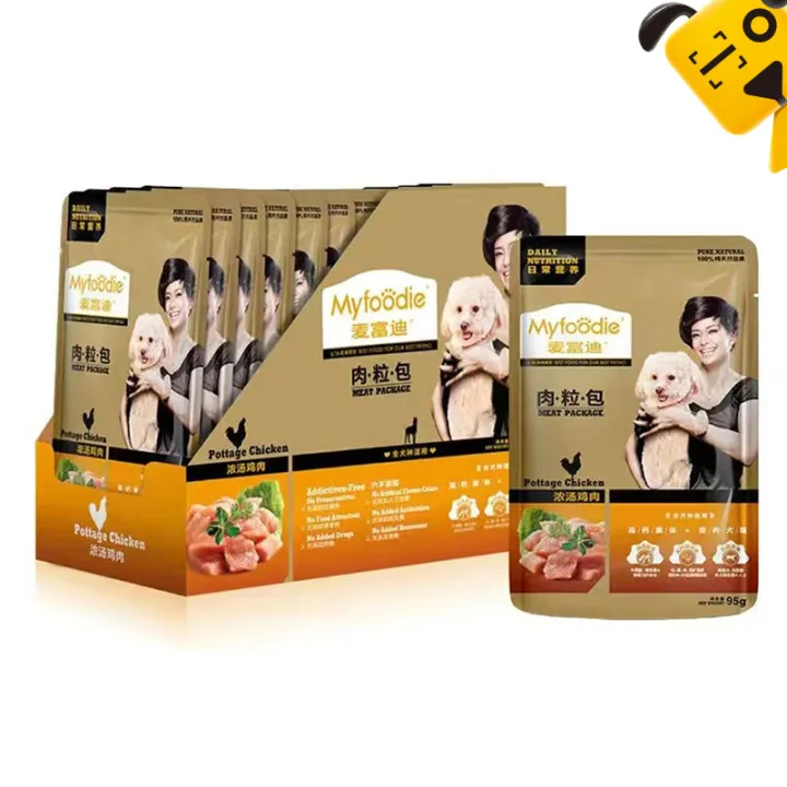 Myfoodie High Protein Natural Wet Dog Food Various Ways To Eat 95g ...