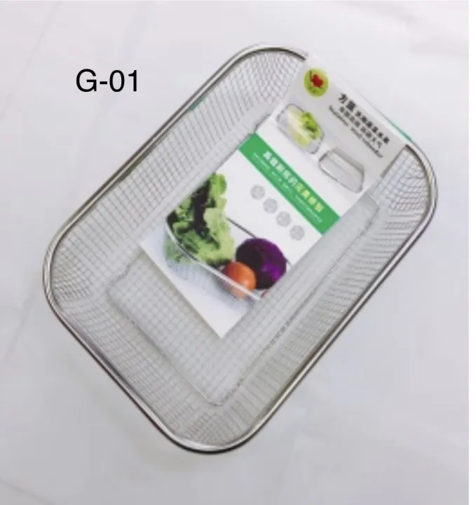 Rectangular/ square Wire Mesh Colander Stainless Strainer Drainer ...