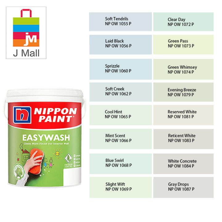 (1055-1087) 5L Nippon Paint Interior Vinilex Easywash Timeless Off ...