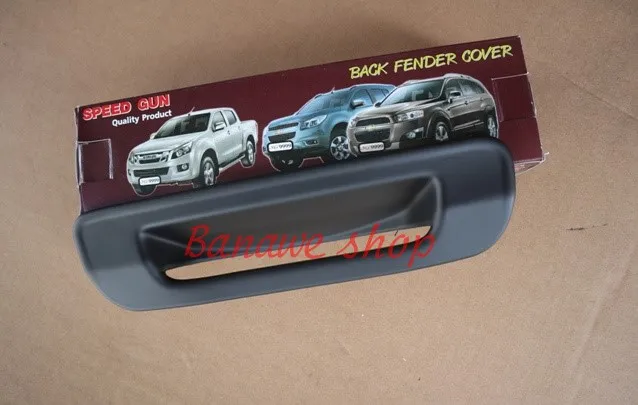 Isuzu Mux Tailgate handle cover mattblack | Lazada PH