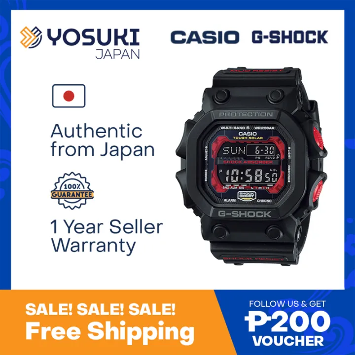 CASIO G-shock G-SHOCK GXW-56-1AJF DIGITAL GXW GX-56 SERIES GX Series ...