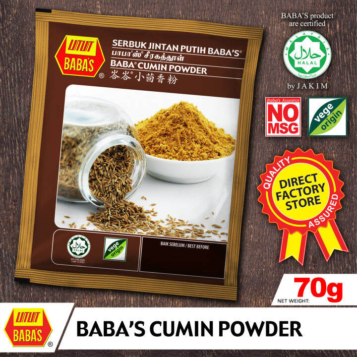 BABA'S CUMIN POWDER 70g | Lazada