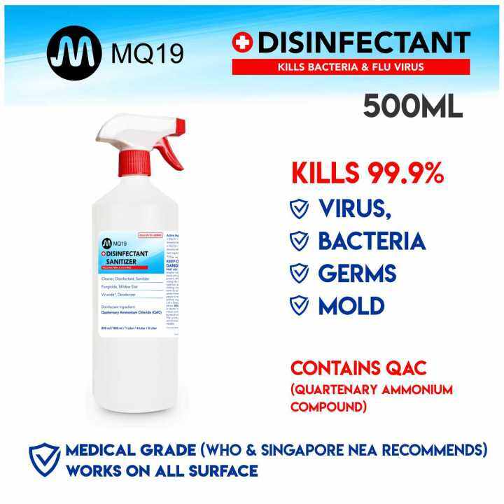 MQ19 Disinfectant 500ml - Contain QAC , recommended by WHO , Effective ...