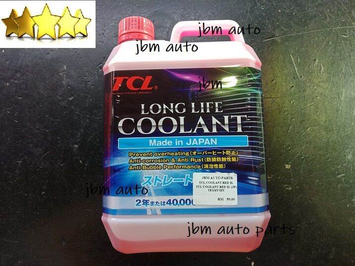 TCL Long Life Coolant 2L ( Made In Jepun ) Red Colour Suitable For All ...
