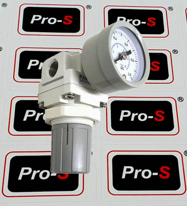 Pro-S AR2000-02 1/4" Air Regulator. Pressure regulating equipment ...