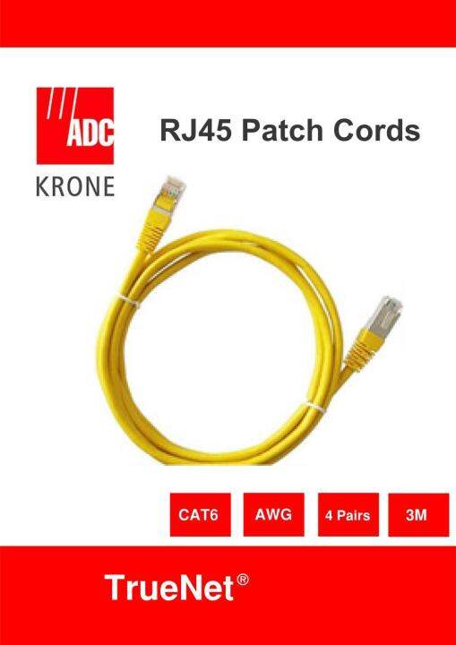 2x ADC Krone RJ45 Patch Cord CAT6 3m (Yellow) | Lazada PH