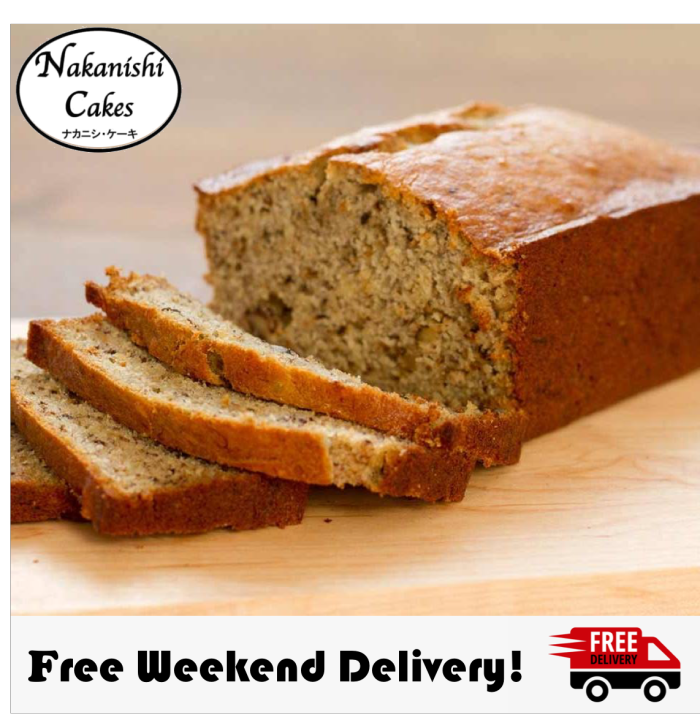 Nakanishi Japanese Banana Cake | Freshly Baked | Buy 2 Free Weekend ...