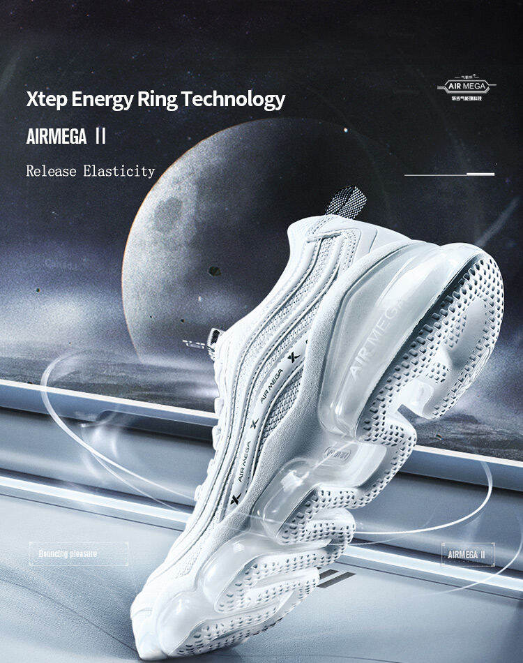 Xtep [Dynamic Foam Lite] รองเท้าวิ่งผู้ชายตาข่ายระบายอากาศเต็มปาล์มเบาะ ...