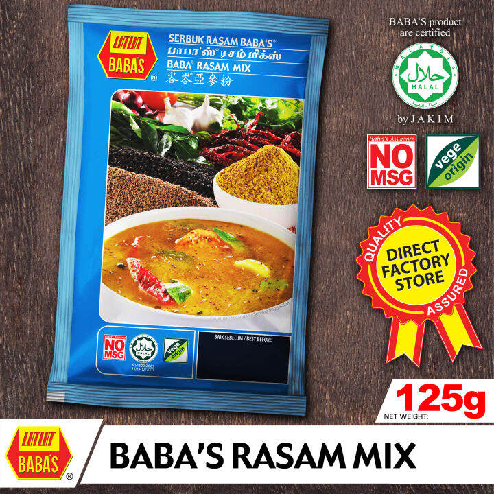 BABA'S RASAM MIX 125g | Lazada
