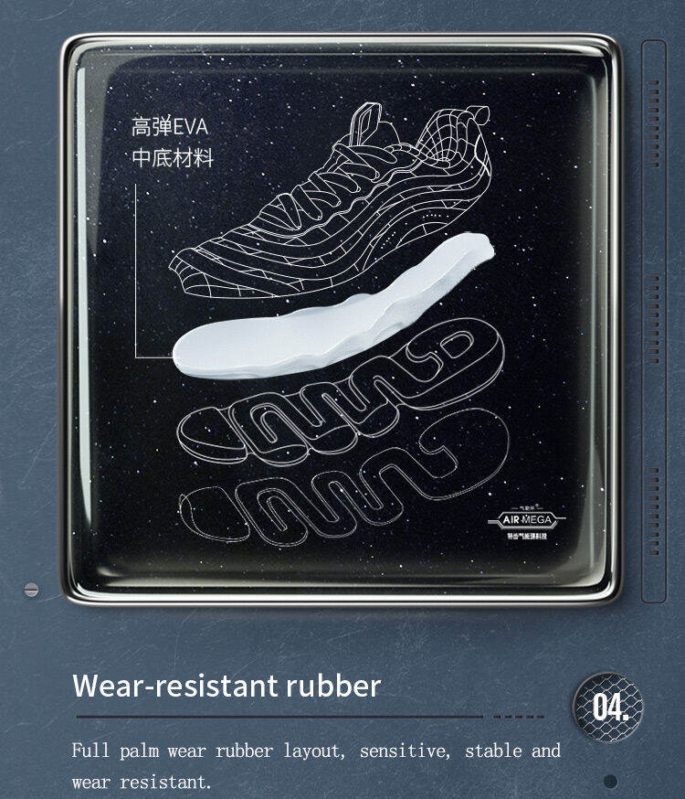 Xtep [Dynamic Foam Lite] รองเท้าวิ่งผู้ชายตาข่ายระบายอากาศเต็มปาล์มเบาะ ...