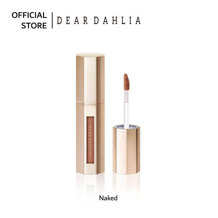 DEAR DAHLIA SENSUOUS MATTE LIP SUIT | Lazada.co.th