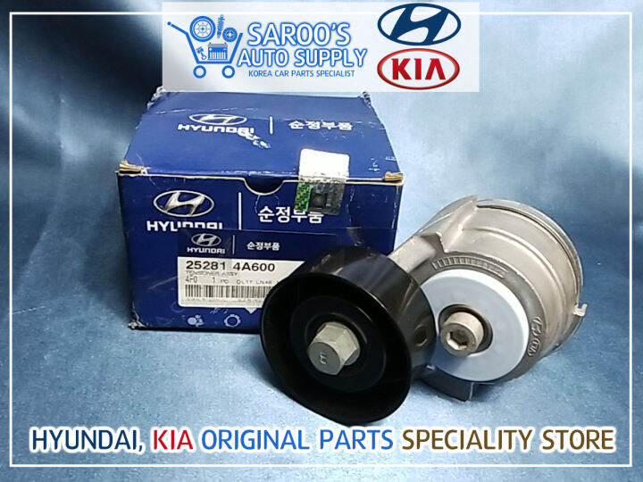 Tensioner For Hyundai Grand Starex 2012-2019 Original Hyundai Parts ...