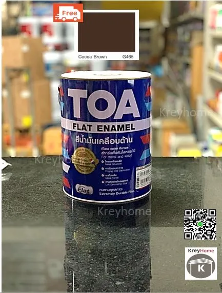สีน้ำมัน ด้าน สีน้ำมันเคลือบด้าน 1 กล เบอร์ 465 TOA FLAT ENAMEL ...