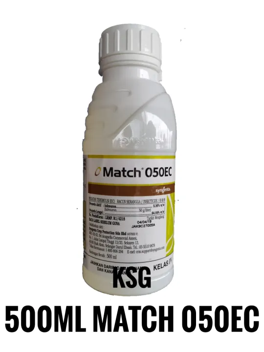Match 050EC / lufenuron / racun serangga / Insecticide (500ml) | Lazada