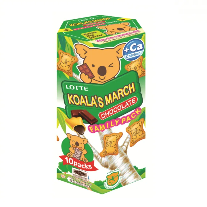 Koala's March Chocolate Covered Biscuits Family Pack 195g | Lazada PH