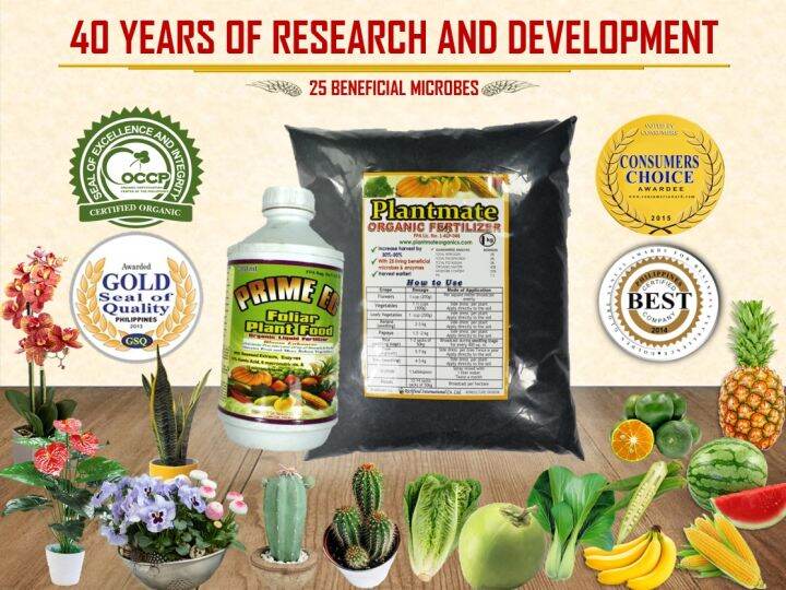 Prime EC Foliar - Spray Liquid Fertilizer 300mL to 48L Water mix w/ FREE Plantmate 1 kg for ...