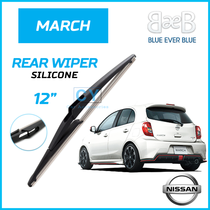NISSAN MARCH BEB SILICONE Rear Window Wiper Blades NISSAN MARCH Rear ...