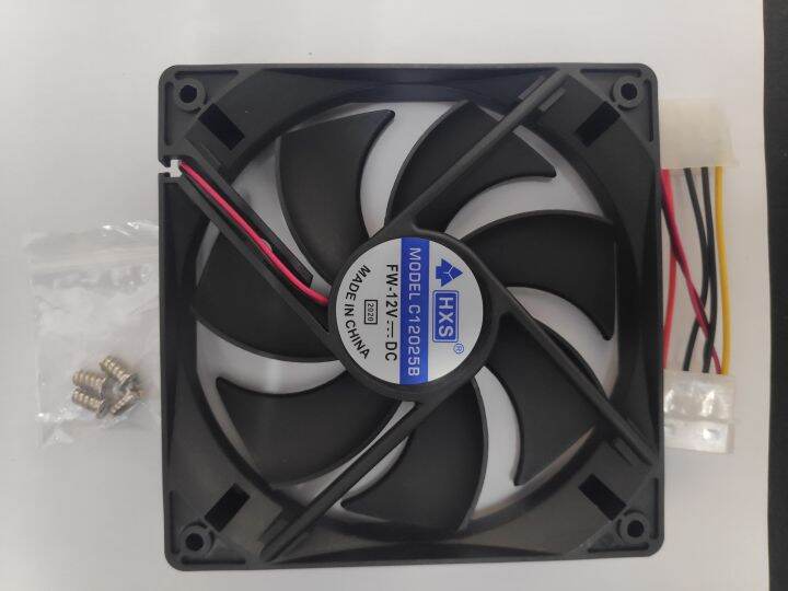 CPU Casing Fan Black 120mm | Lazada PH