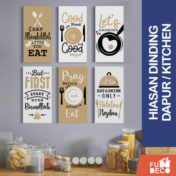 Hiasan Dinding Dapur Wall decor Kitchen dan Pajangan Dinding Ruang ...