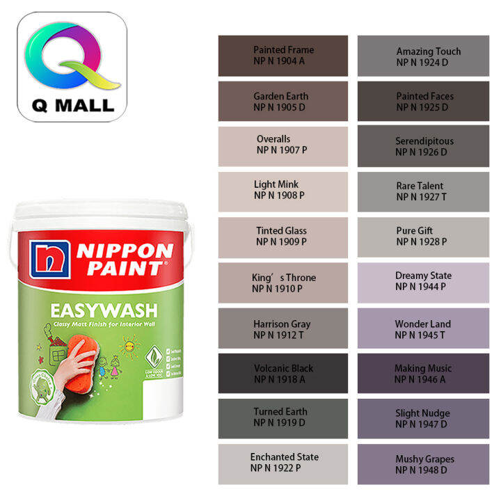 (1904-1948) 1L Nippon Paint Interior Vinilex Easywash Classic Neutral & Greys | Lazada