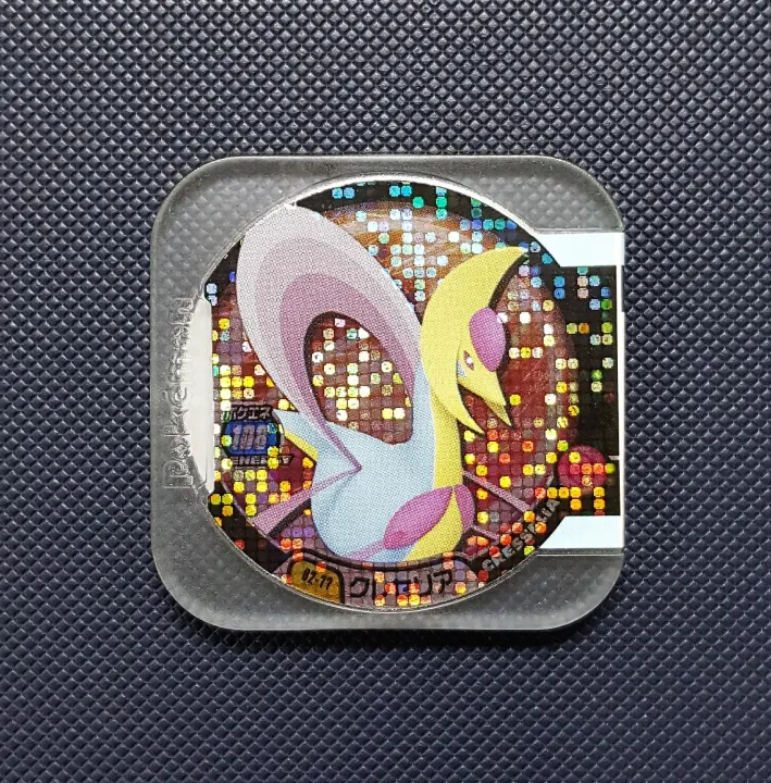 Pokemon Tretta Secret Class Cresselia | Lazada PH