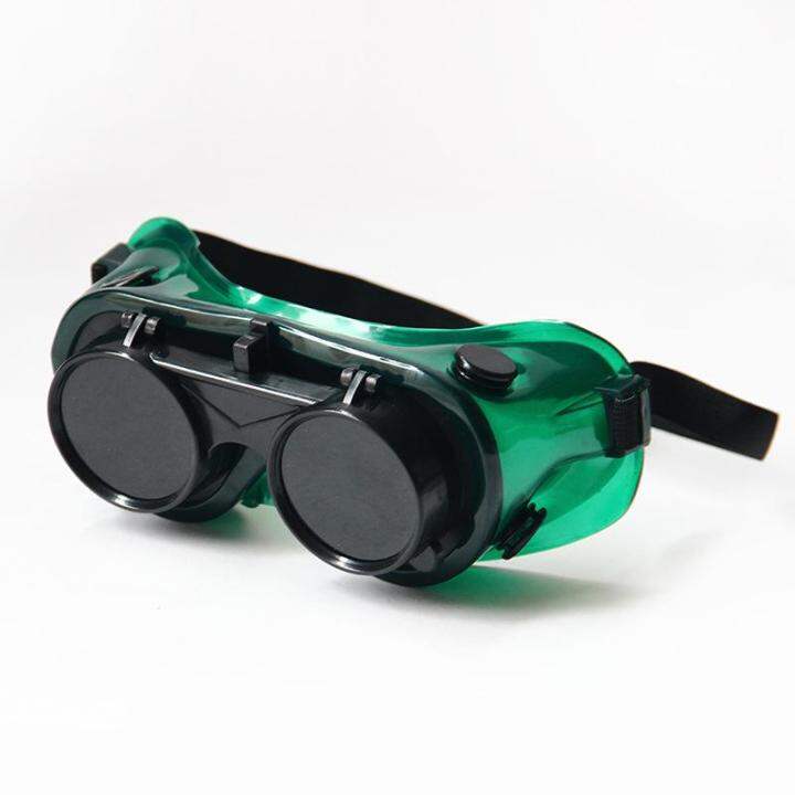 TOP ONE Flip-Up Front Welding Goggles，Safety Glasses Use for Welding ...