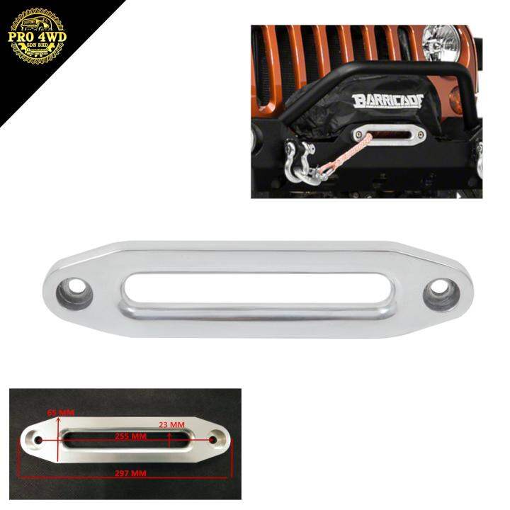 10" Winch Aluminium Fairlead for Synthetic Winch Rope 4WD Universal for ...