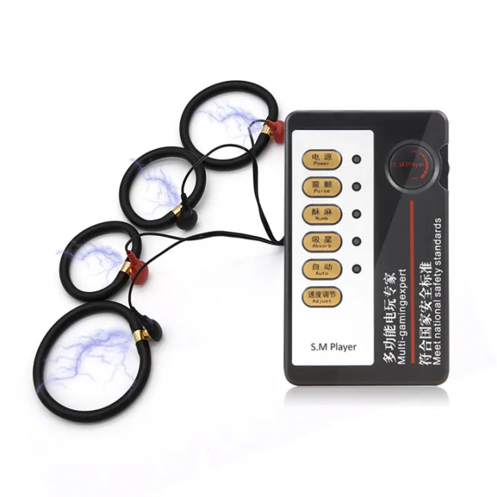 MaleS Pulse Endurance Electronic Exerciser Electric Shock Training Ring ...