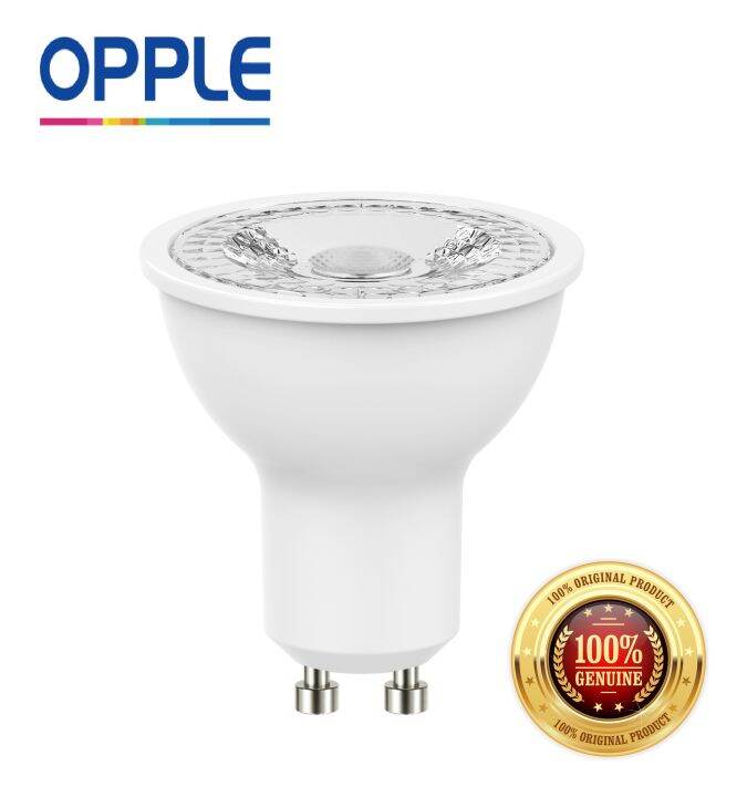 ORIGINAL OPPLE GU10 E2 LED BULB | Lazada