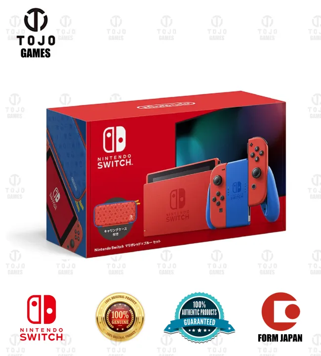 (เวอร์ชั่นญี่ปุ่น) Nintendo Switch V2 Mario Red & Blue Edition | Lazada ...