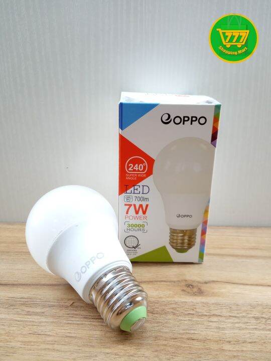 OPPO led bulb 7w 6000k | Lazada PH