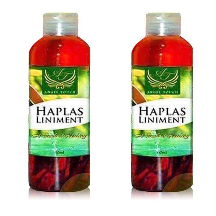 Haplas liniment oil ( 60 ml ) - Original buy 1 take 1 | Lazada PH