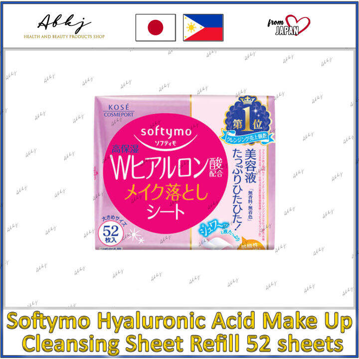 Softymo Hyaluronic Acid Make Up Cleansing Sheet Refill 52 sheets ...