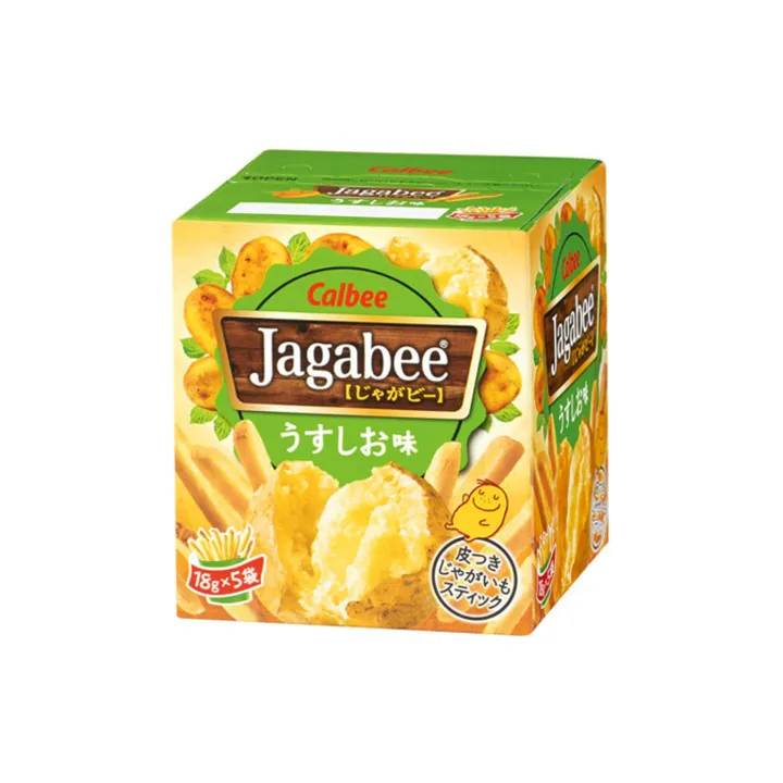!!!SALE!!! Japan Calbee Jagabee Box of 5pc - Lightly Salted (Green) | Lazada PH