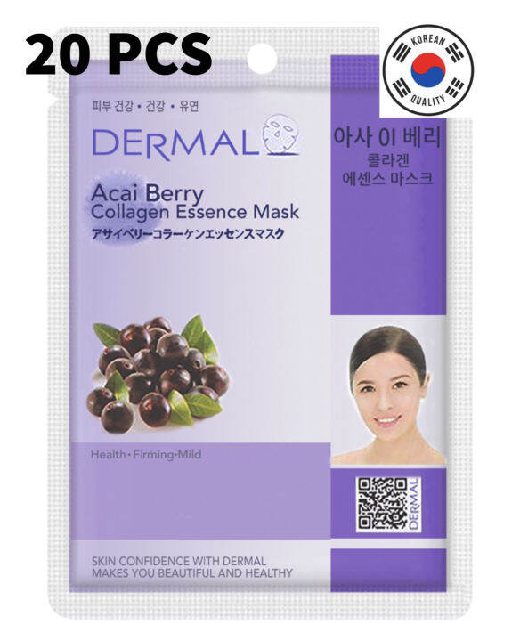 🔥Pack of 20 Pcs🔥 *2025 EXPIRY STOCKS* Dermal Acai Berry Collagen ...