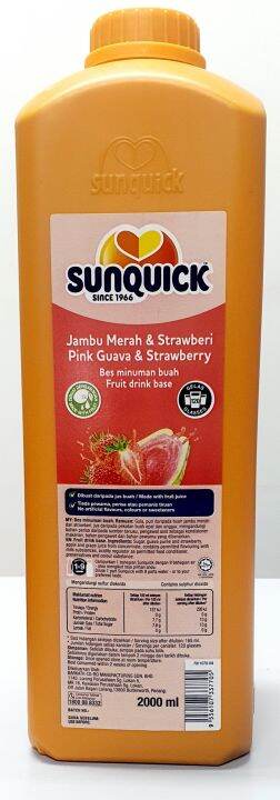 SUNQUICK Fruit Drink Base (Pink Guava & Strawberry) | Lazada