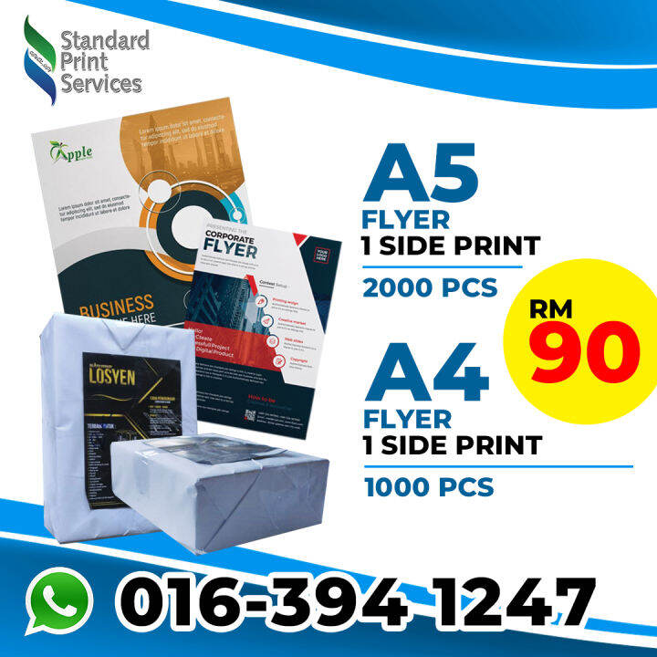 [PRE-ORDER] FLYERS / BROCHURE / LEAFLET / FLYER PRINTING A4 & A5 ...