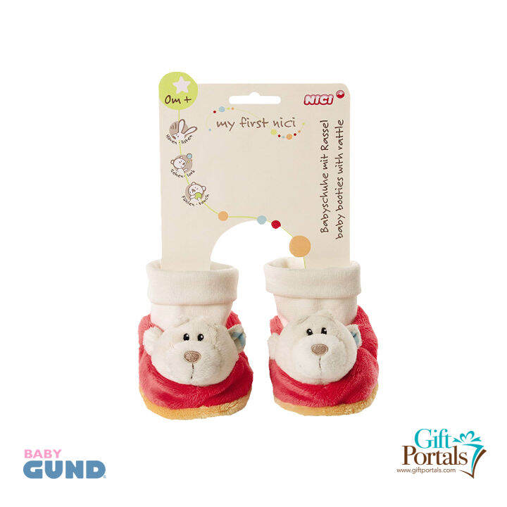 [Genuine] Imported Nici Germany - My First Nici Baby Booties Bear With ...