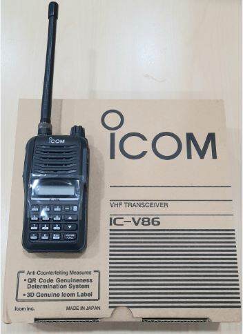 Genuine ICOM IC-V86 VHF Transceivers Handheld Radio | Lazada PH