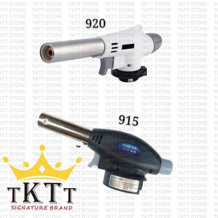 TKTT Portable Gas Torch Flame Gun Butane Jet Pistol Grill Cheese Bake ...